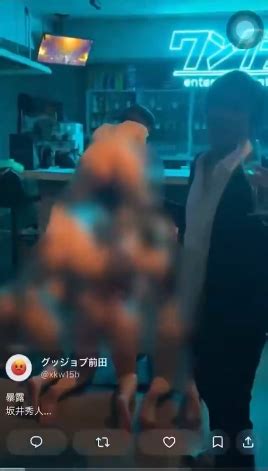 坂井秀人のシャンパンタワー事件とは？女体ピラミッドの上に丸の内olレイナ登場で炎上 コンビニ店員の事件簿