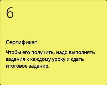 Бесплатный онлайн-курс «Микроконтроллеры. Основы STM32»