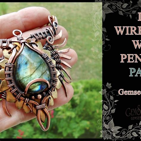 Wrapping Tutorial Etsy