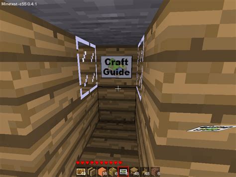 craft guide for minetest
