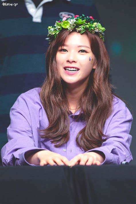 분위기보스 트와이스 유정연 인스티즈instiz 이슈 카테고리