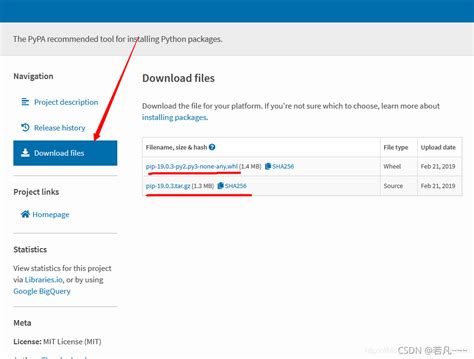 Python安装第三方模块jython怎么用python的第三方包 Csdn博客