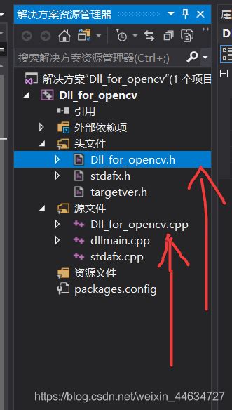 Cwinform程序执行c代码winform 调用c Csdn博客 Cwinform程序执行c代码winform 调用c Csdn博客