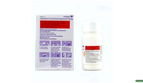 Buy Pecef 100mg Syrup 30 Ml Online At Best Prices Wellness Forever