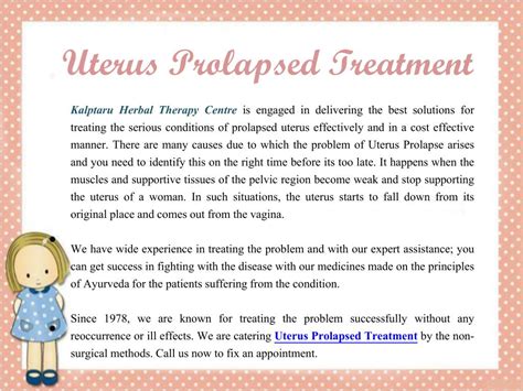 Ppt Uterus Prolapsed Treatment Powerpoint Presentation Free Download