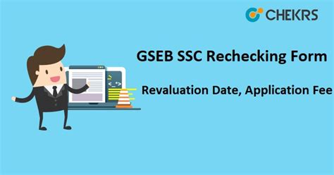 Gseb Ssc Rechecking Form 2024 Paper Revaluation Date Application Fee