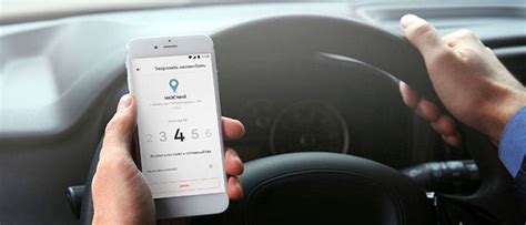 Банкинг А1 ᐈ особенности мобильного банка от А1 Беларусь скачать Banking А1 бесплатно A1