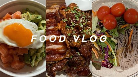 자취러의 잘 먹는 일상 🥑 연어 아보카도 덮밥 🥗 메밀 샐러드 🫐 블루베리 콤포트 강남역 뽕나무쟁이 뽕족 모터시티 자취요리 Vlog Youtube