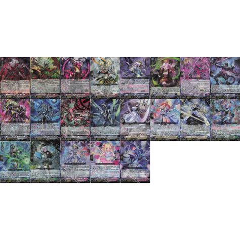 Vanguard Dz Bt14 Rrr แยกใบ Shopee Thailand