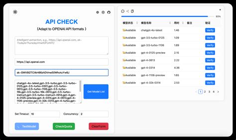 Api Check：校验兼容openai格式api模型可用性 Ai生产力工具