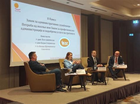 Заменик министерот Јаќимоски на првомајска конференција „Новата законска рамка е клучна за