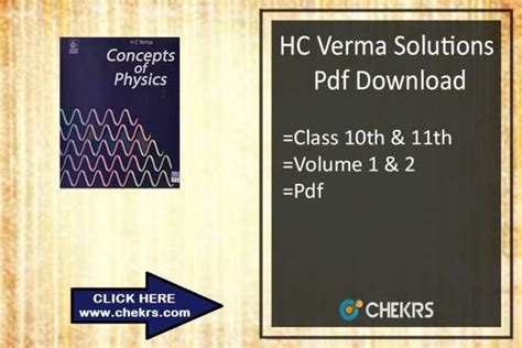 hc verma solutions pdf download class 10 and 11 part 1 2 questions