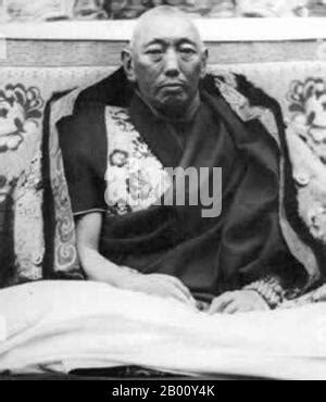 Thubten Gyatso 1876 1933 The 13th Dalai Lama Of Tibet C1910 Artist