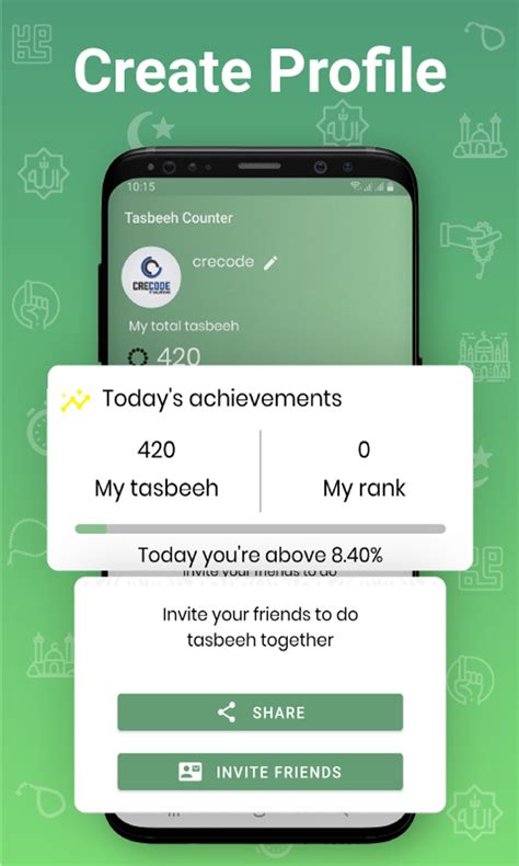 Digital Tasbeeh Counter Tasbih And Zikr Counter For Android Download