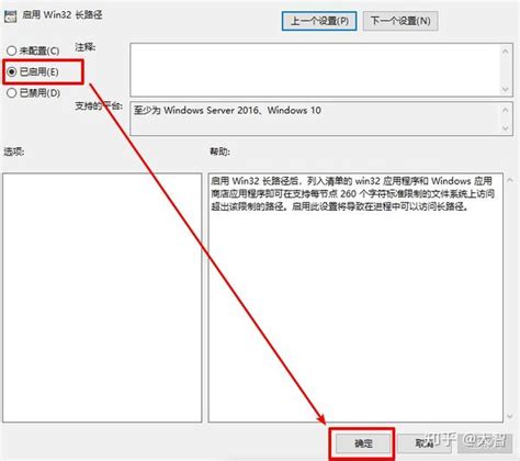 Unity打包android最全攻略（含完整流程及常见问题） 知乎