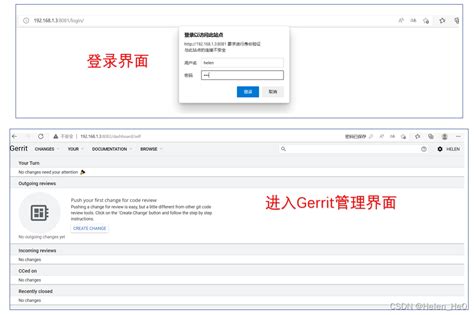 windows10搭建gerrit windows10 搭建gerrit csdn博客