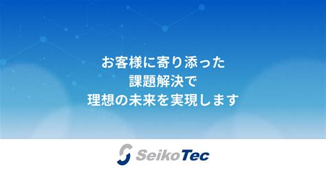 病理診断・検査業務支援システム Webpath｜製品・ソリューション案内｜正晃テック株式会社 Seikotec