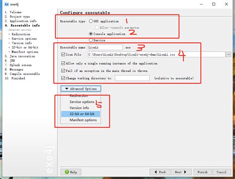 Springboot 2x 使用 Exe4j 打包成 Exe 可执行文件附带启动传参springboot启动类 Exe4j选择哪个