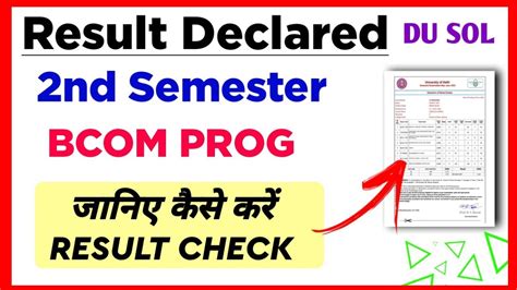 Sol Bcom Prog Second Semester Result Declared August Exam 2023 Sol