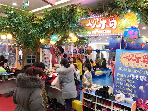 全高邮百分之九十的小朋友都来欢乐岛玩耍啦~你还在等什么？