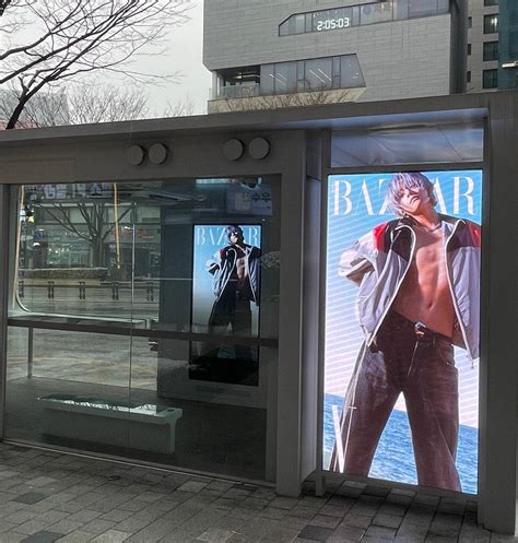 방탄 뷔 입대 전에 찍은 마지막 잡지 옥외광고 인스티즈 Instiz 이슈 카테고리