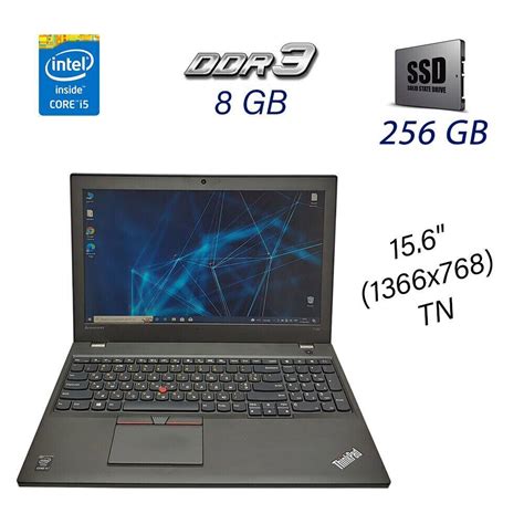 Купити Ноутбук Б-клас Lenovo ThinkPad T550 / 15.6" (1366x768) TN ...