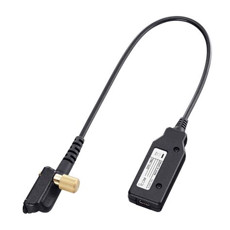 Icom Opc 2338 Programming Data Transfer Cable 14 Pin Connector