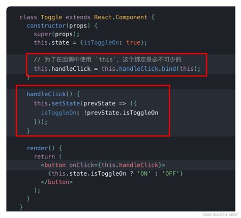温故知新 React 官方文档总结1react View Ui Csdn博客