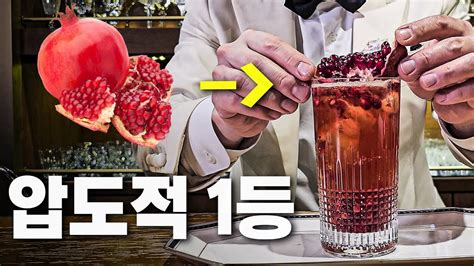 네이버 인플루언서