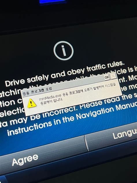 Keyboard Disconnecting In Flight R Dcsworld