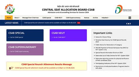 csab round 1 cutoff 2024 link nit iiit gfti opening and closing rank