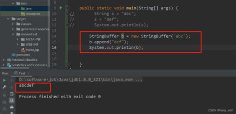 Java基础：string、stringbuffer、stringbuilder的区别string Stringbuffer