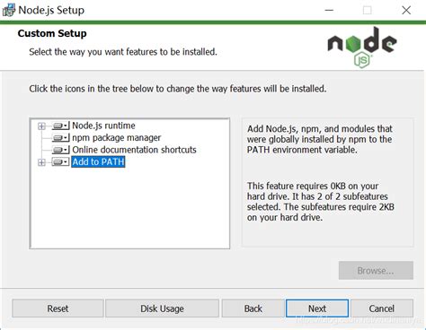 win10上nodejs安装 node-v12.16.1-x64.msi-CSDN博客