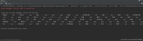 python爬虫获取城市酒店信息 python爬取携程 mob64ca13fba42b的技术博客 51cto博客