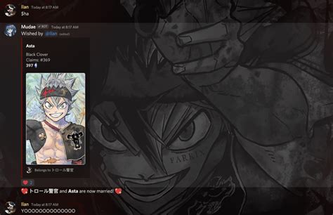 Why Some Characters Have This 🚫 Mudae