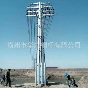 电缆终端钢管杆 110kv钢管塔 高压钢制电线杆 电力钢杆批发 阿里巴巴
