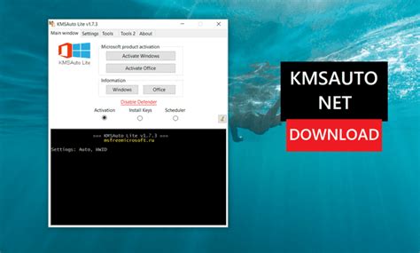 Télécharger Kmsauto Net Activator 2025 Official Website Télécharger Kmsauto Net Activator 2025 Official Website