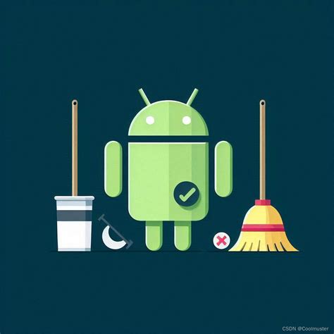 如何清除android手机上的缓存？刪除android 緩存 Csdn博客
