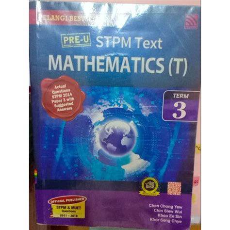 Stpm Sem 3 Mathematics T Textbook Shopee Malaysia