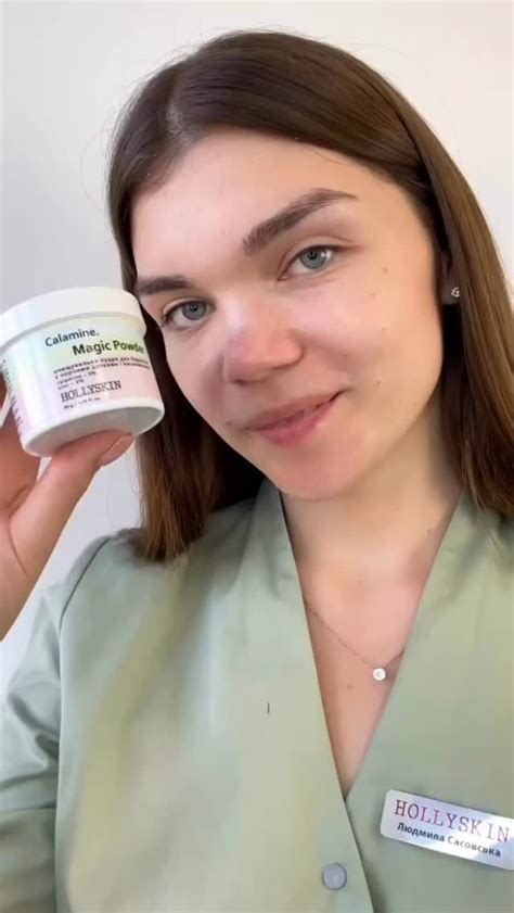 ༺Косметика•Бокси•Аксесуари •Парфуми•Побутова хімія༻ 💋 Вражаючий Блиск для губ «Рідке скло