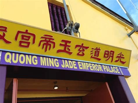 Quong Ming Jade Emperor Palace Updated July 2026 18 Photos 1123