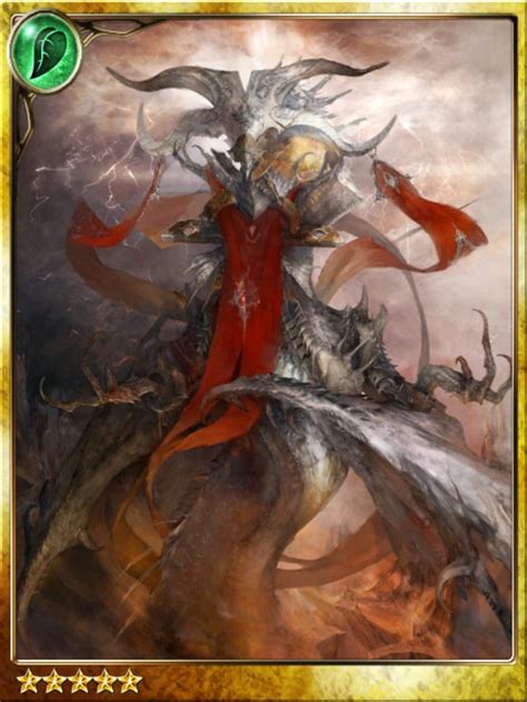 Ethereal Bahamut Legend Of The Cryptids Wiki Fandom