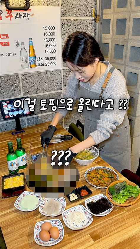 사막여우ㅣ광주맛집 광주카페 광주데이트코스 🏠 진월동장인닭갈비 고수 뺨싸대기 날리고 걷어차버린 신세대 닭갈비 라떼는말야