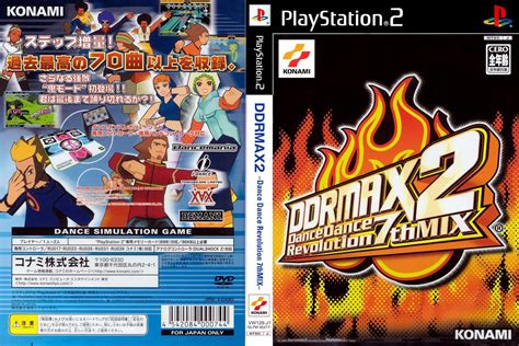 Download Free Dance Dance Revolution Game For The Computer Free Watrust