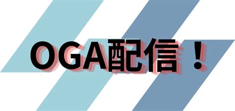 【画像】今田美桜のグラビアから女優への転身と成功の秘訣 Oga配信！