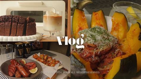 Sub 자취 10년차의 먹부림 일상 브이로그 단호박 오리훈제 요리 맥주 안주 에어프라이어 닭구이 오트밀 초코케이크 베이킹 살림 추천템 Youtube