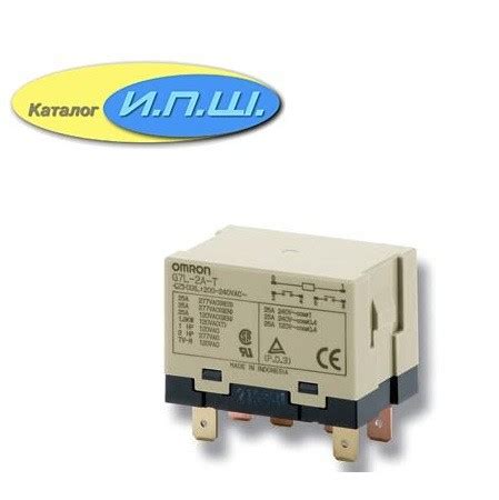 G7L-1A-TUB-200-240AC OMRON Реле, цена - купить у Промэлектрика ...