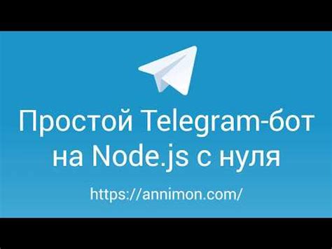 Github Annimon Tutorials Telegram Example Simple Telegram Allows You To Bookmark Messages