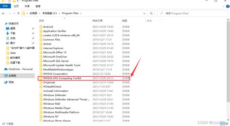 深度学习环境搭建（从卸载cuda到安装，以及pytorch与torchvision的安装。你从未见过的全有版本）pytorch重新安装要删掉 Csdn博客