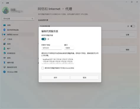 Openai 请求443openaiapistatuserror